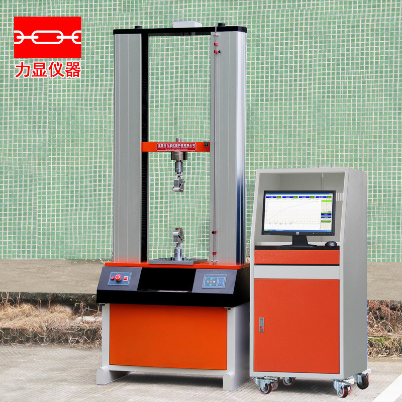 Tensile Testing Machine - from China